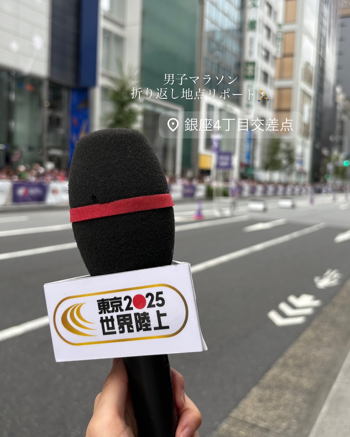 TBS★上村彩子 Vol.31★news23 Nスタ 報道1930 - 5ch