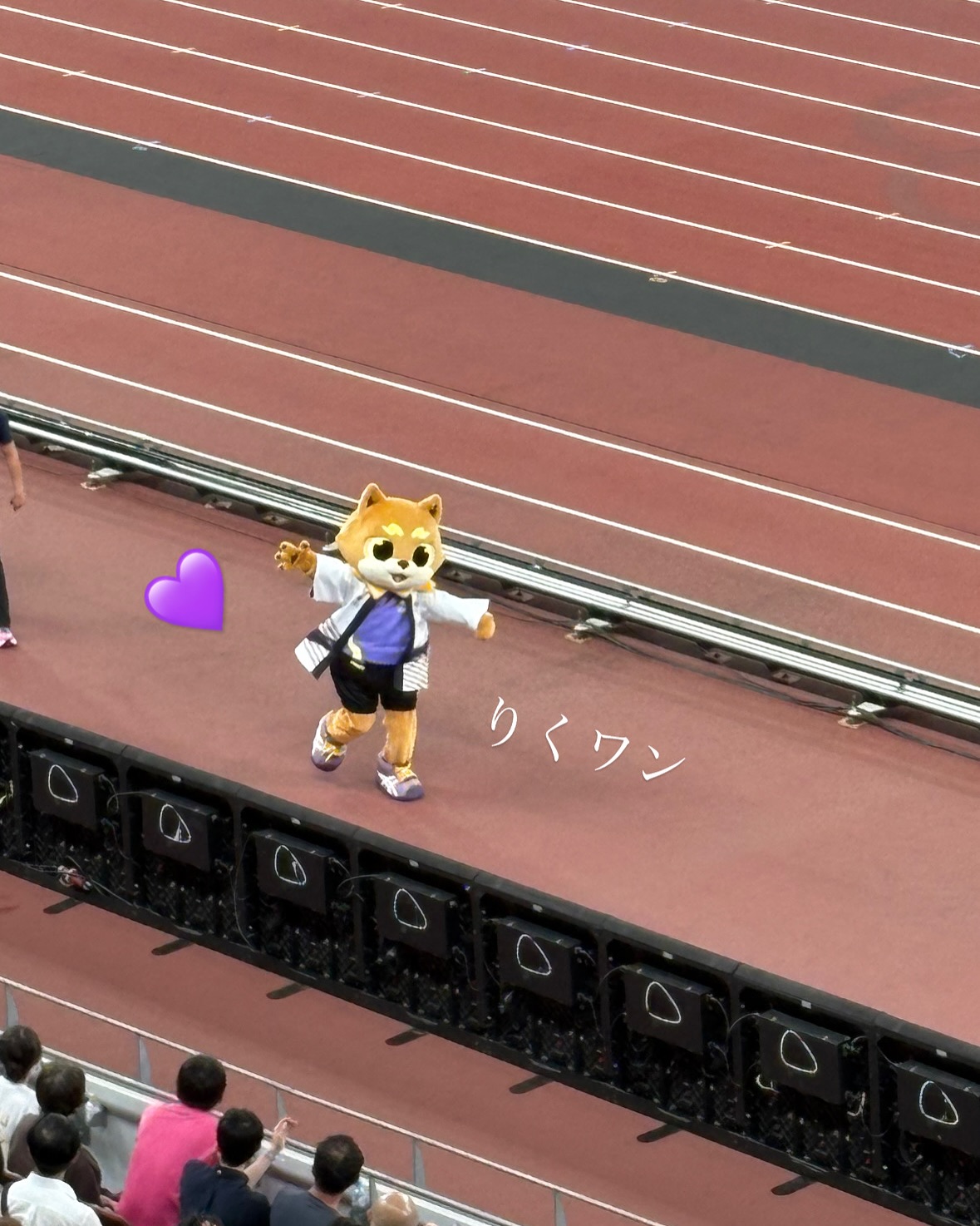 TBS★上村彩子 Vol.31★news23 Nスタ 報道1930 - 5ch