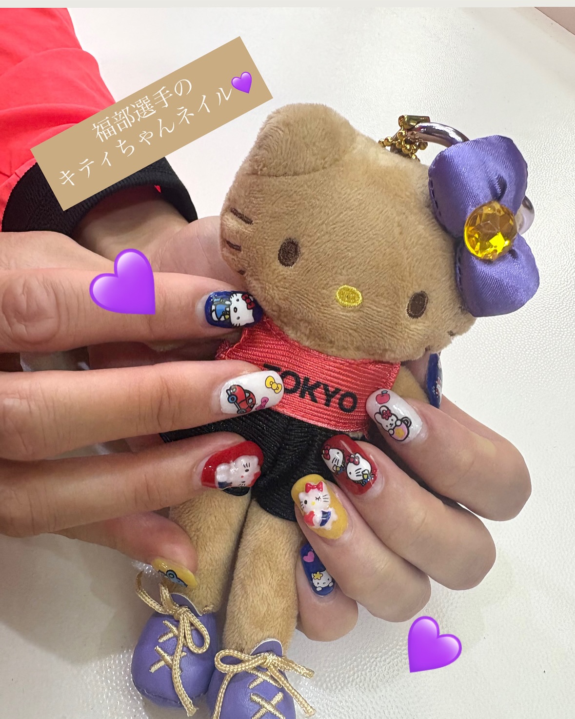 TBS★上村彩子 Vol.31★news23 Nスタ 報道1930 - 5ch